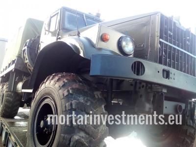 Mortar - KRAZ 255